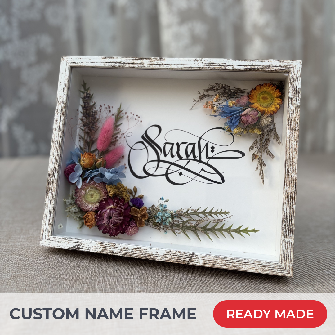 Ready Made Custom Name Frame – Lumé Petals